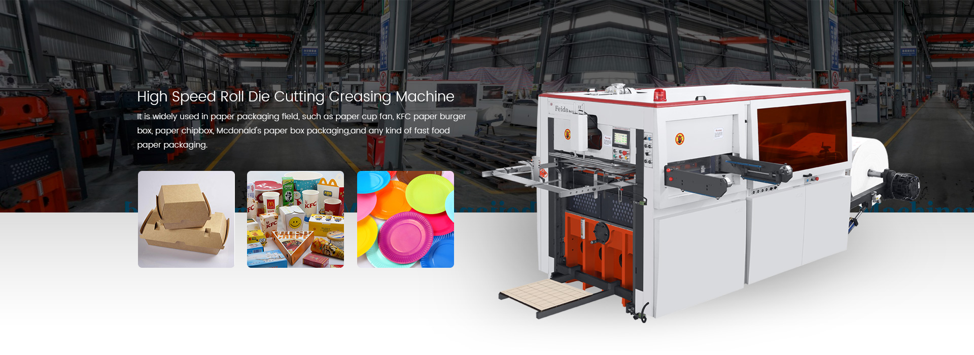 Zhejiang Feida Machinery Co.,Ltd